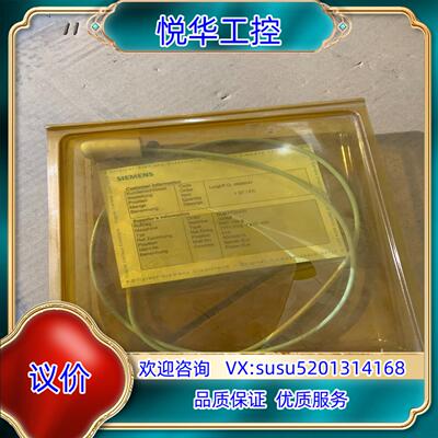 本特利探头330106-05-30-10-02-05。议价
