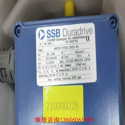 （请询价）SSB变桨电机，GHTIF-0720.2625.81，GHT议价