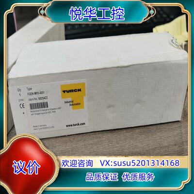 原装FGEN-IM16-4001议