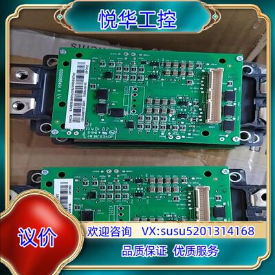 原装CM600DXP一24T／ZGAD一592议