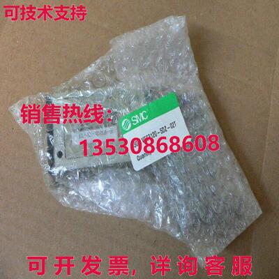 30-VFS3120-5DZ-02T 30VFS31205DZ02T VALVE SOL. CSA 批准库