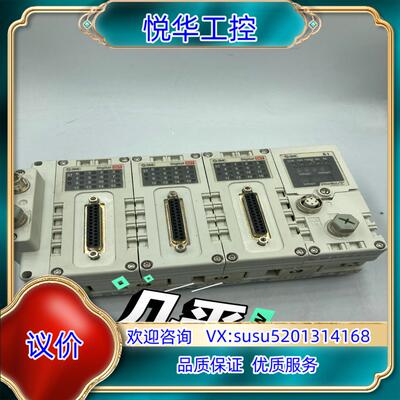 原装SMC EX600 总线输出模块EX600-DYNE几乎全新议