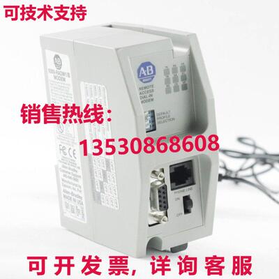 Allen-Bradley 9300-radm1/B Remoto Accesso Dial-In Modem - Le