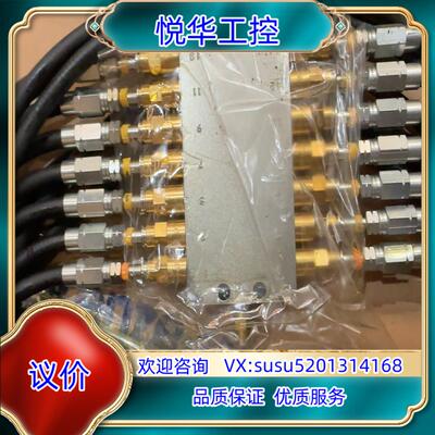 原装SKF分配器VPBM-7-WEA议