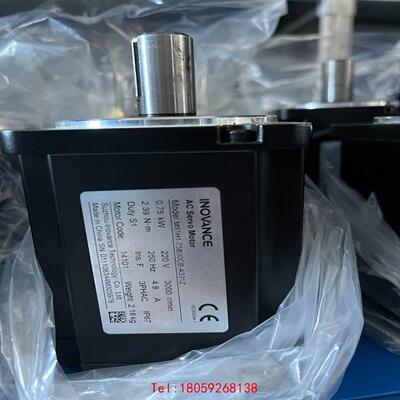 【非标价】2.汇川电机MS1H1-75B30CB-A331Z