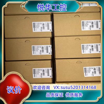 菲尼克斯保护涂层2320911 QUINT-PS/1AC/2议价