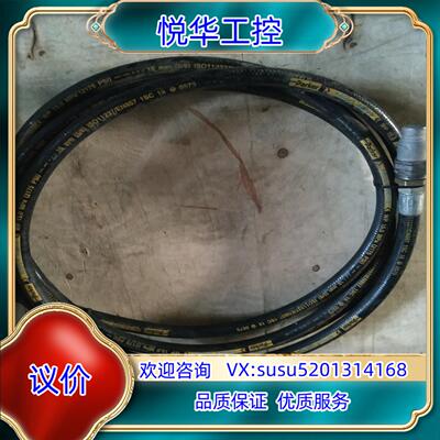 原装2arKcr  IS011237/EN857物品实景实图拍摄议