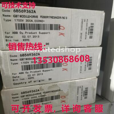 供应原装FS300R17KE3/AGDR-76C   变频器模块
