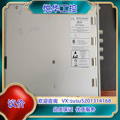 3500/42 176449-02本特利BENTLY 350议价