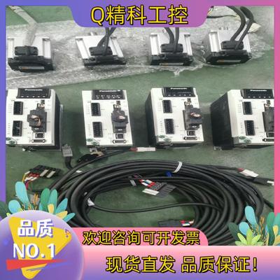 现货A6400W伺服电机驱动MBDLT25SF电机MHM