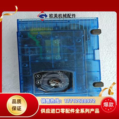 iomega艾美加 zip Z100磁盘驱动器，100M软盘议价