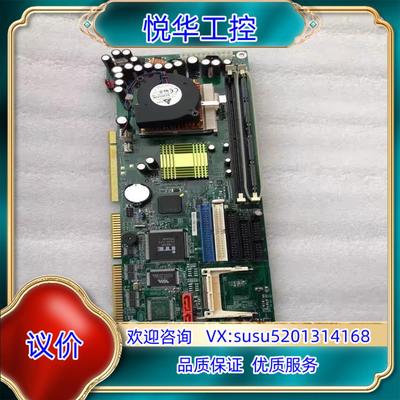 现货 威达ROCKY-3786EV-RS-R41 VER;4议价