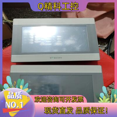 现货WECON维控  LEV12070  触摸屏