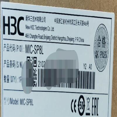 H3C MIC-SP8L 华三SR8800/CR16000系