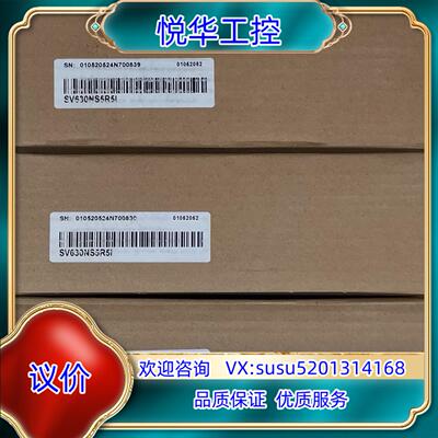 原装SV630NS5R5l  汇川伺服电机 议价议