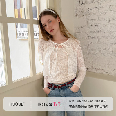HSUSE曙色蕾丝提花吊带开衫套装