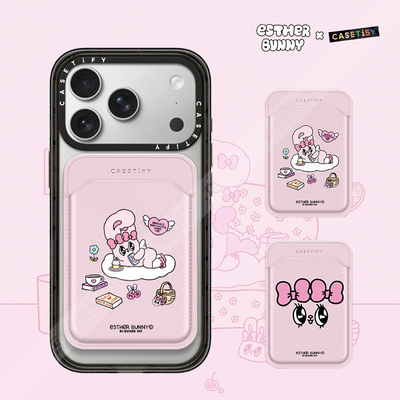 CASETiFYEstherBunny磁吸卡套