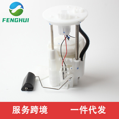 77020-06120 77020-06121 77020-06170 23220-28360适用于凯美瑞