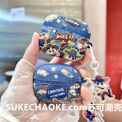 适用buds7S耳机套新款小米buds6