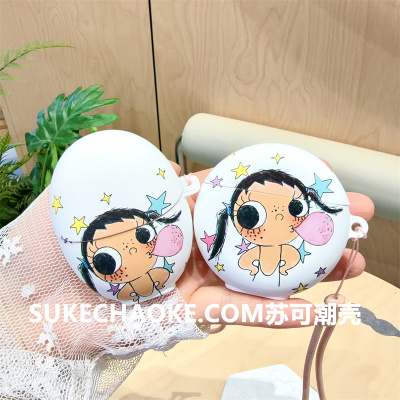 吹泡泡小玉适用华为clip2耳机套