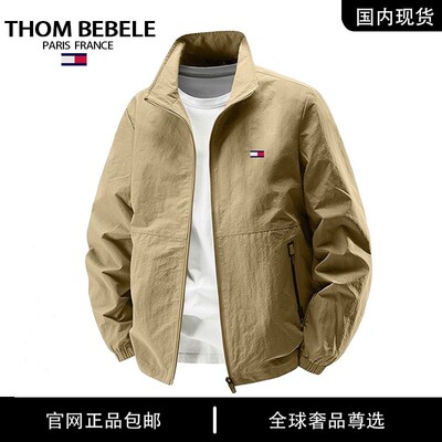 品牌现货撤柜】THOM BEBELE商务休闲大码男立领通勤行政夹克外套