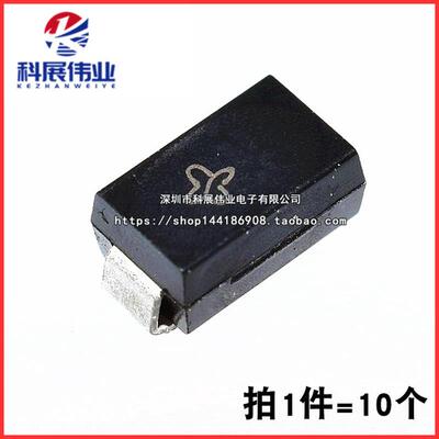 SMAJ24A/SMAJ24CA 贴片TVS瞬变电压抑制二极管 印:UZ/XZ 单双向