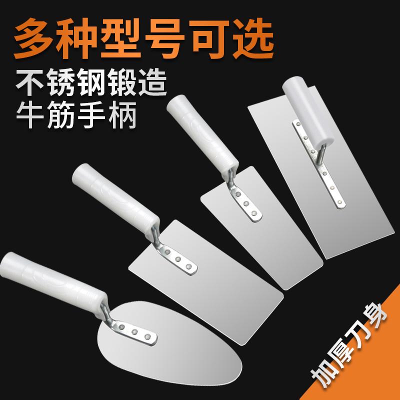 带齿不锈钢抹泥刀砌墙泥工抹子加厚贴瓷砖批刀灰匙腻子刀泥工工具
