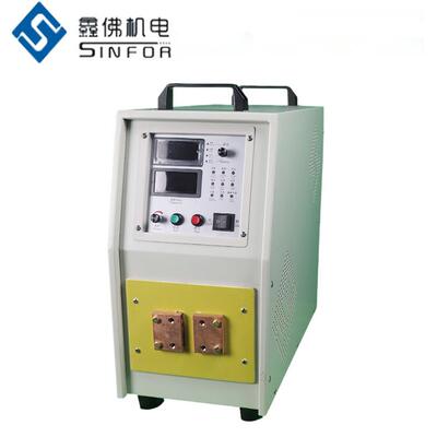 高频感应加热设备风冷机加热小型感应加热机