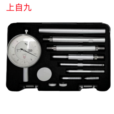 上自九50-150MM/75-300MM/100-500MM批发销售 九曲轴表