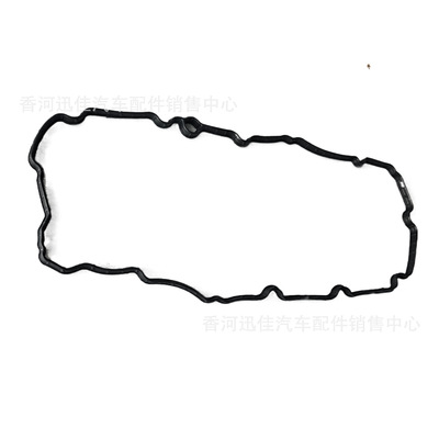 原厂22441-2R000适用于现代起亚汽车配件气门室盖垫224412R000