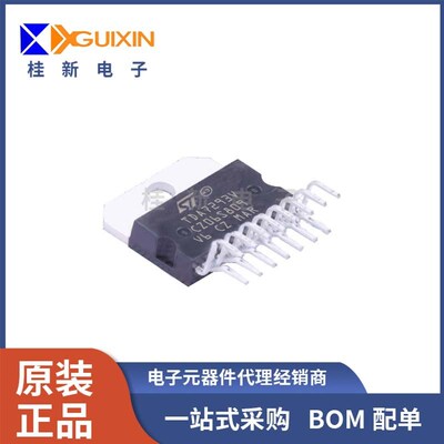 全新原装 TDA7293V  直插ZIP-15 120V/100W DMOS音频放大器芯片IC