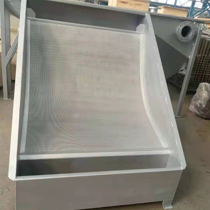 水力筛wsl-170工程用污水处理设备 斜筛式固液分离机