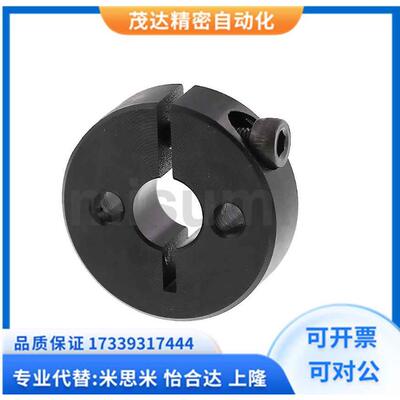 代替米思米 SSCSW40-50-35-25-30-20-16-10-12-15-18-20-22固定环