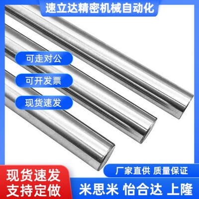 替代SFJZ6 8 10 12 13 15 16 20 25-L-3 4 5 6 8 10 12 16 带扳手