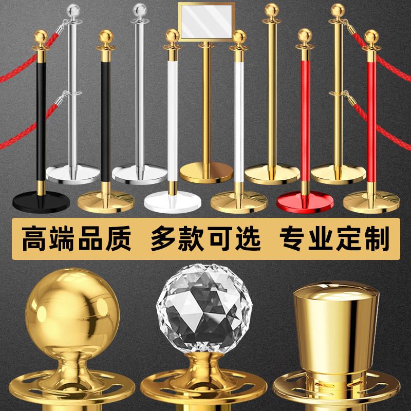 酒店礼宾杆挂绳迎宾柱不锈钢一米线 线栏杆隔离带银行排队护栏定