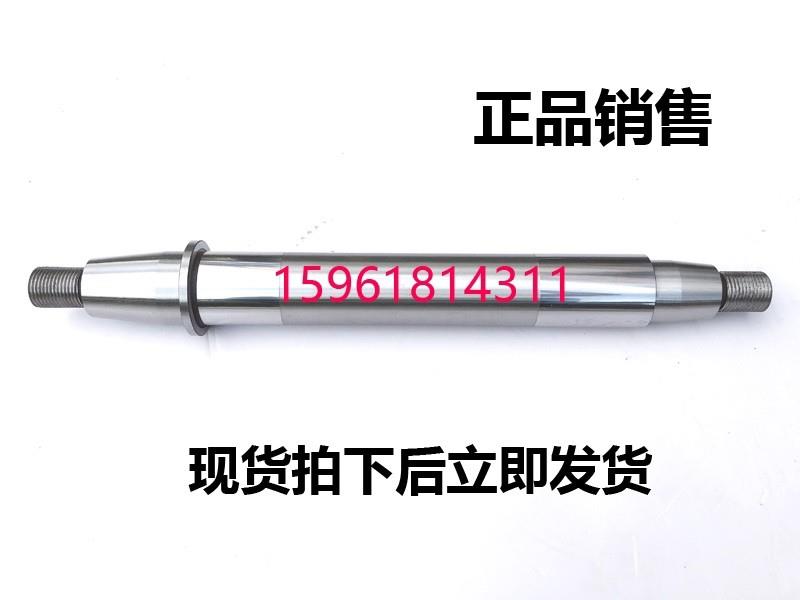 上海MQ1420磨床砂轮主轴重庆MQ1320砂轮主轴轴瓦 外圆磨床配件