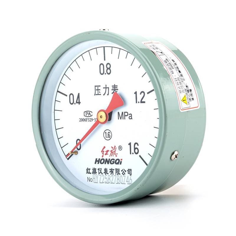 红旗仪表Y-100Z压力表1.6级轴向不带边水压气压油压表1MPA储气罐_虎窝淘