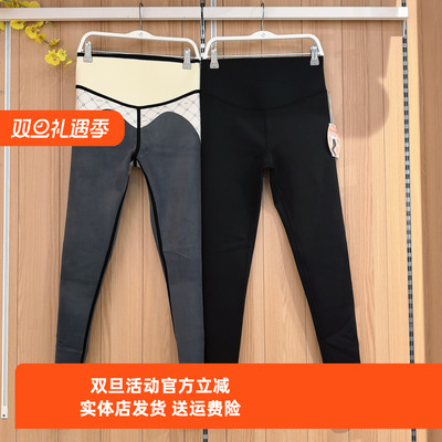 都市丽款高腰收腹提臀美搭鲨鱼裤