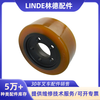 适用于Linde林德0009933800/0039903519轮子叉车配件