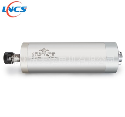 直径85MM圆雕机主轴GDZ85-2.2昌盛水冷电机2.2kw