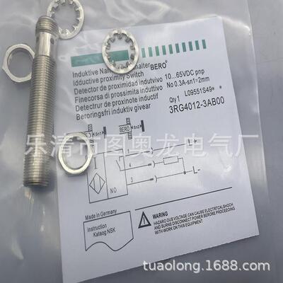 全新3RG6014-3AG00-PF/3AE00-PF/3AF00-PF接近开关质保一年