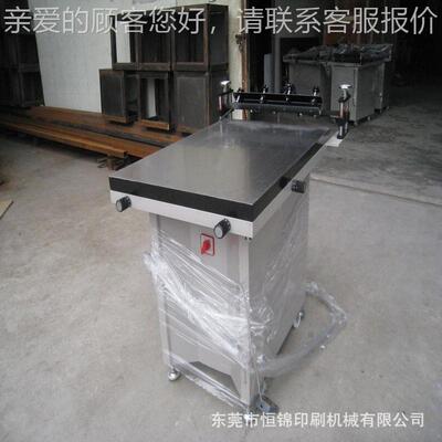东莞690HS6090立式吸气0不锈钢手丝机。动精密线路板丝印印机