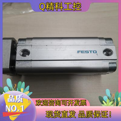 现货费斯托气缸ADVUL-32-50-P-A    156881