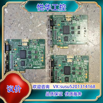 原装Matrox SOLIOS eV-CL  SOL2MEVCL议