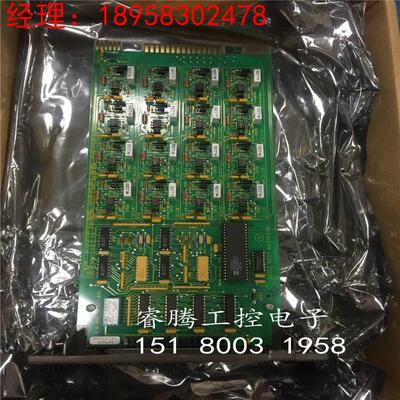 全新原装原包装IMDSI02 INFI 90 DCS卡件 IMDSI02 现货