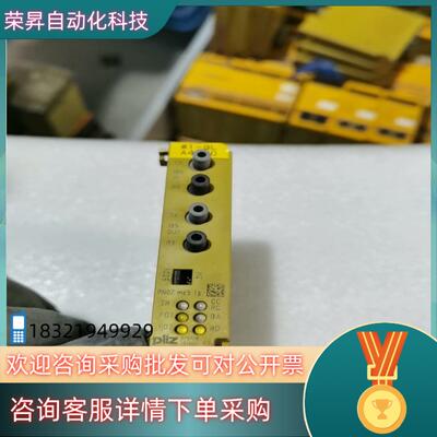 现货PiLZ皮尔滋 PNOZ mc5.1p 773728