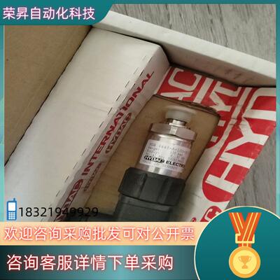 现货HYDAC贺德克压力传感器HDA4445-A-100-Y00