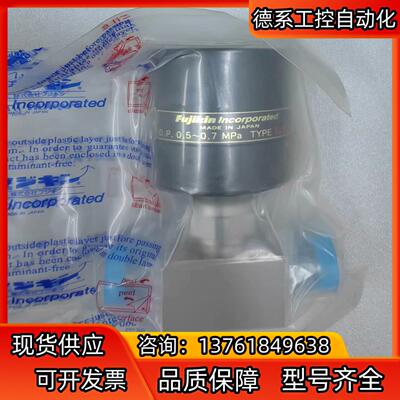 Fujikin富士金    FPR-PDF-721-12.7