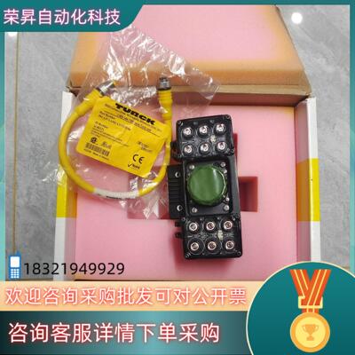 DM474X-M康耐视读码器DM474X,的
