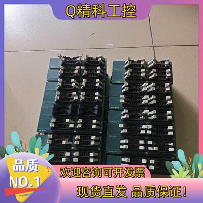 现货FPO-E32T成色功能正常看上老板直接